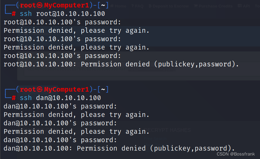 红队打靶：pWnOS2.0打靶思路详解（vulnhub）-CSDN博客