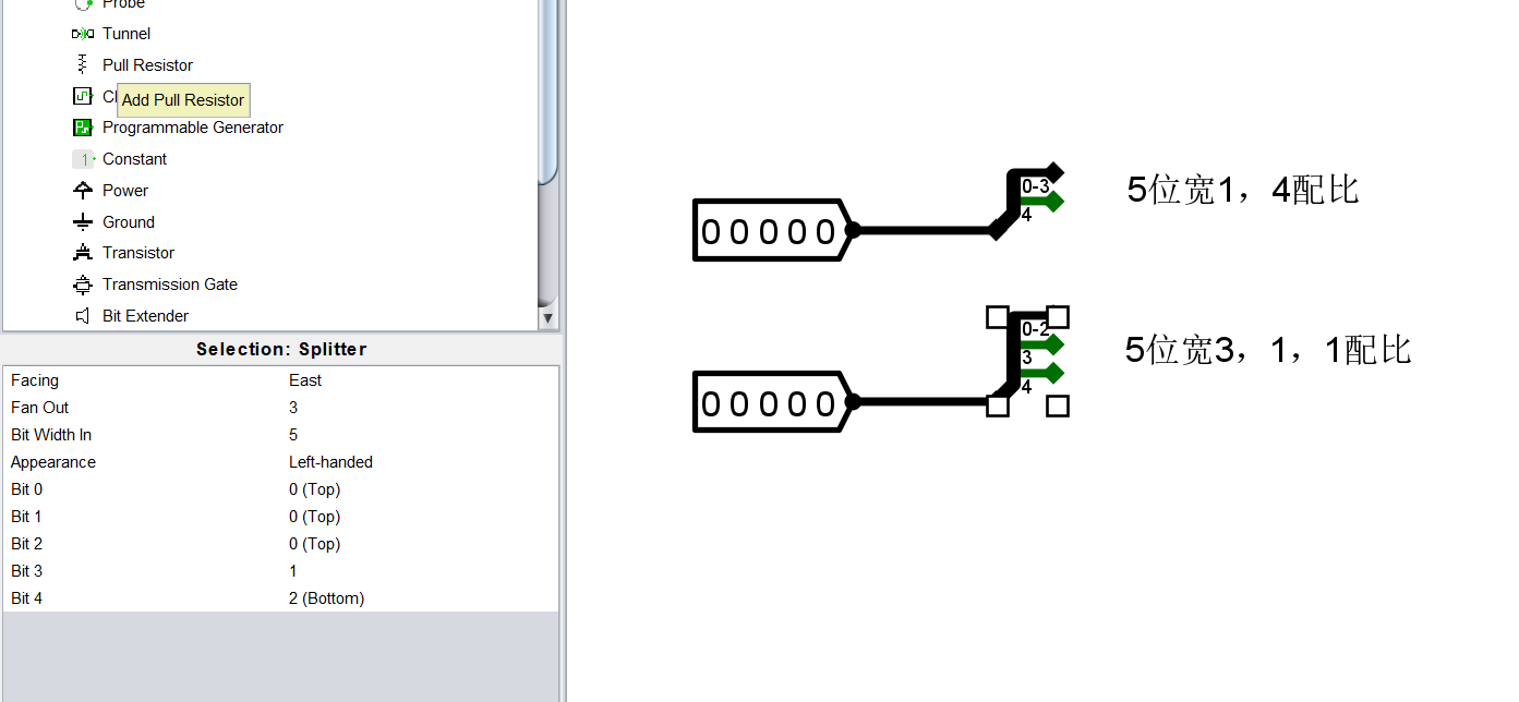 logism电路位宽（data bit）操作详解——并线与分线_logisim位宽不匹配怎么解决-CSDN博客