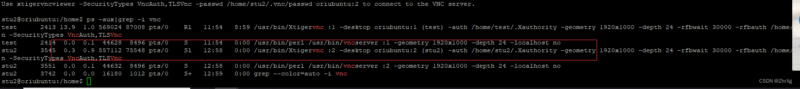 Ubuntu安装VNC，配置多用户vnc连接Ubuntu，开机自启vnc命令_vncviewer连接ubantu怎么配置-CSDN博客