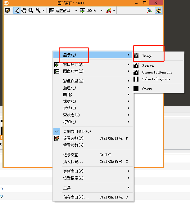 Halcon入门（1）——选取ROI区域-CSDN博客
