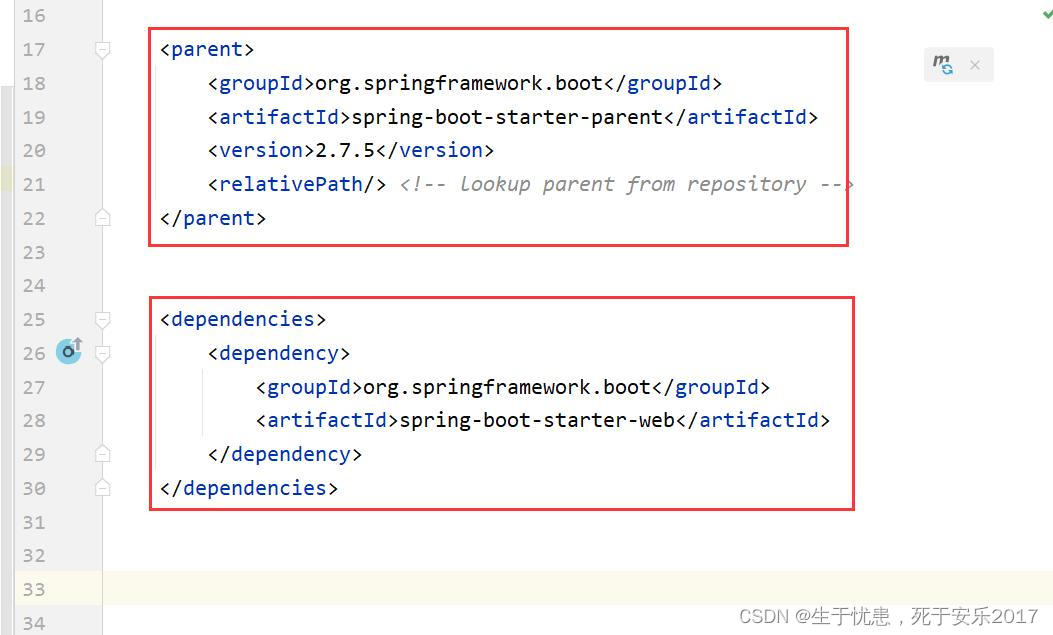 黑马SpringBoot(P3-P7) 快速创建SpringBoot项目的方式_黑马 springboot项目搭建-CSDN博客