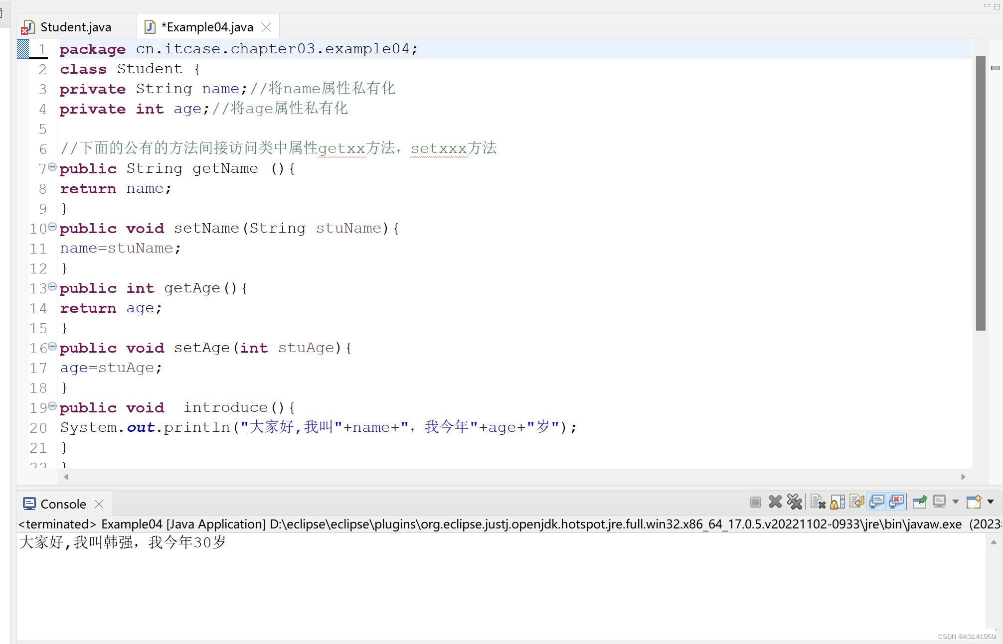 java难杀？抱歉我才是真正的不死-CSDN博客