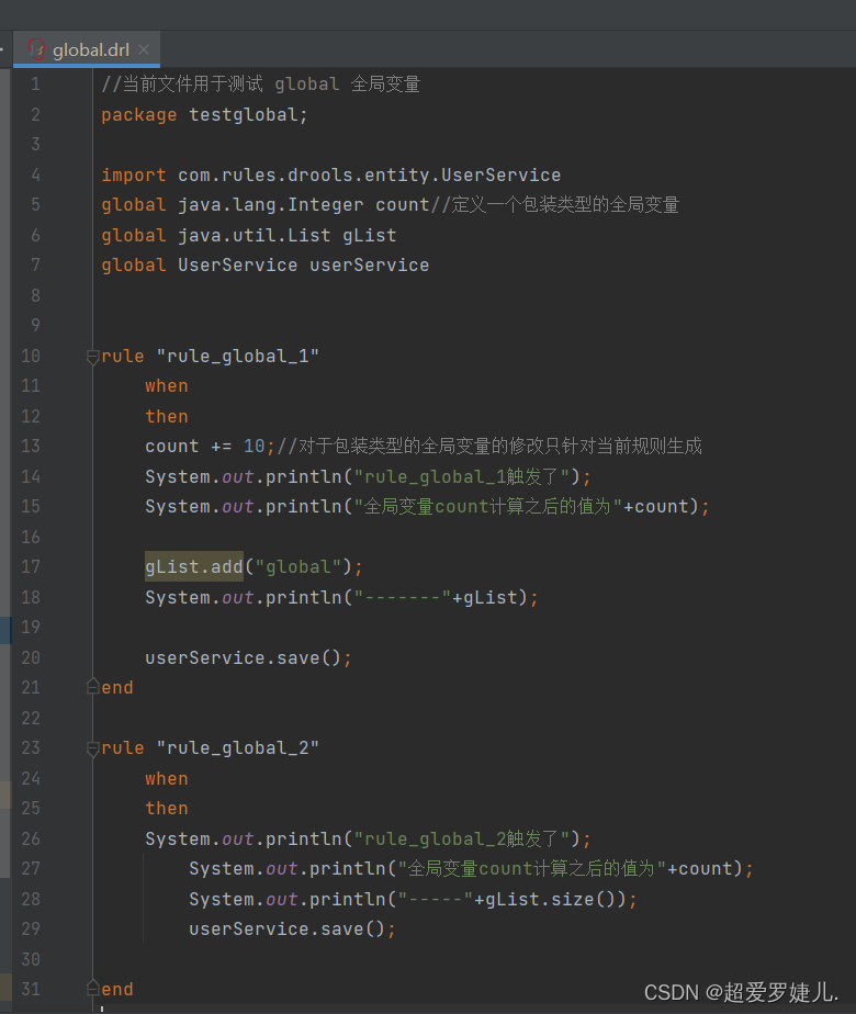 规则引擎—Drools 语法第四天[学习笔记]_drools exists-CSDN博客