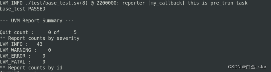 UVM的callback机制_uvm calllback用法-CSDN博客