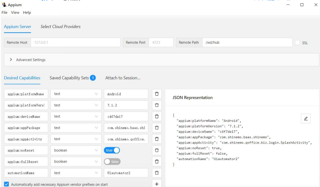 Android App Ui自动化 元素定位辅助工具python Android App Ui自动化 元素定位辅助工具 Csdn博客
