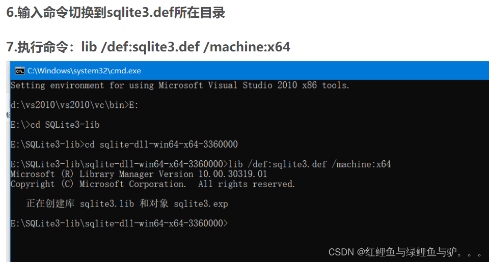 在vs2022上调用sqlite3数据库出现的错误_vs2020 sqlite-CSDN博客