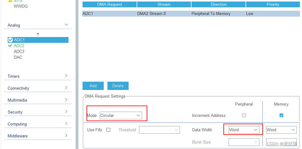 ADC_4多重ADC采集_频段 多adc采集-CSDN博客
