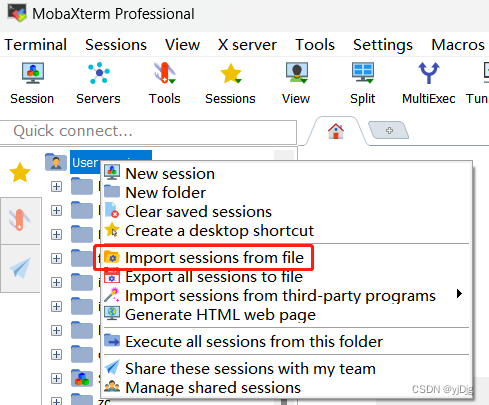 MobaXterm安装激活说明_mobaxterm激活-CSDN博客