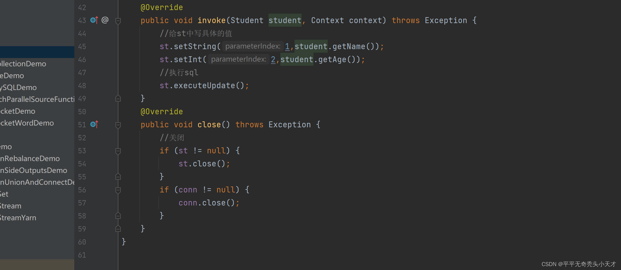 Flink高手之路：Flink流批一体API开发_flink api-CSDN博客