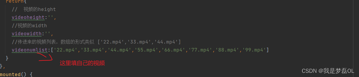 仿dy网页版视频上下切换效果（上下按键控制视频切换）_dy h video-CSDN博客