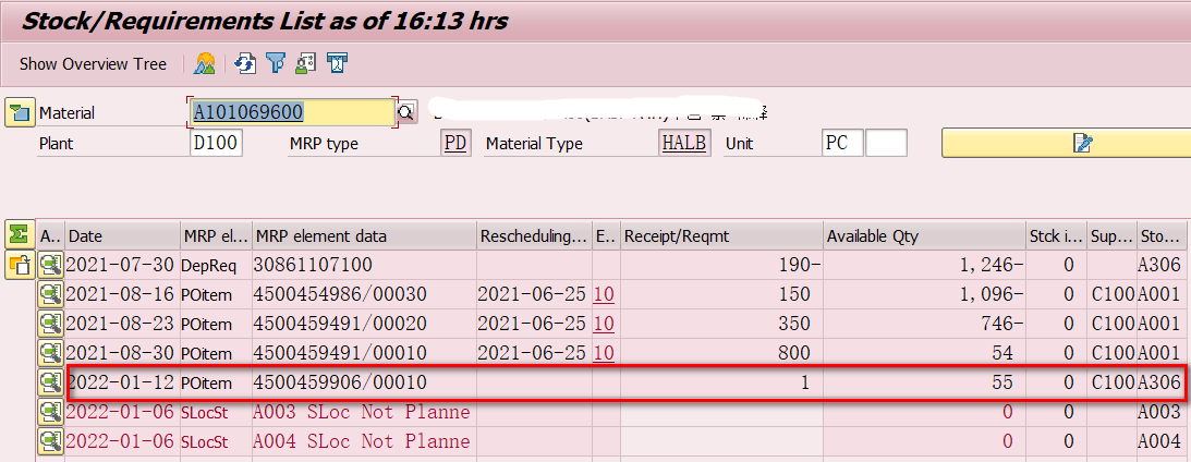 SAP-MM STO订单详解 9（公司间采购）_sap公司间采购-CSDN博客