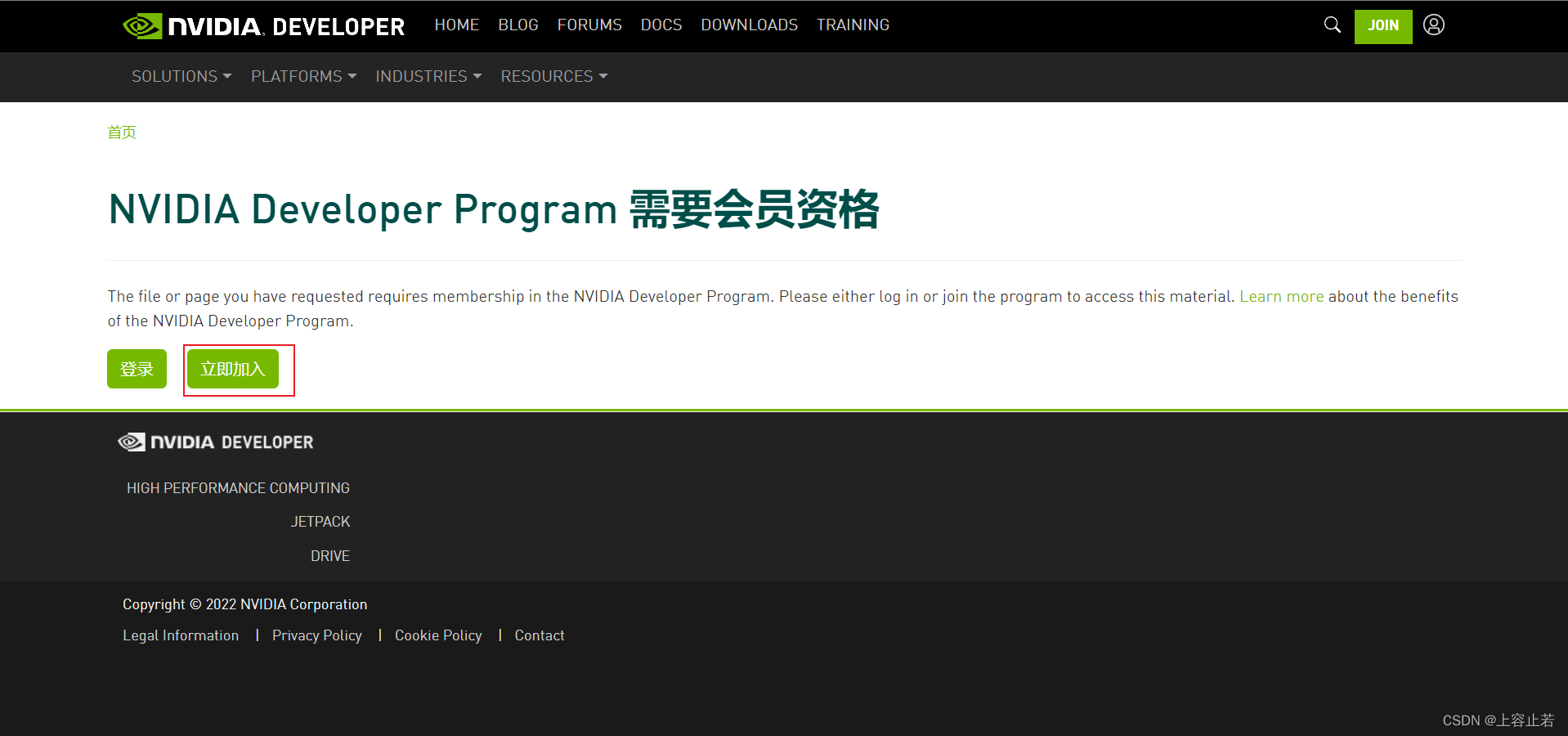史上最详细最全pycharm使用GPU训练模型总结(Pytorch版)_pycharm用gpu-CSDN博客