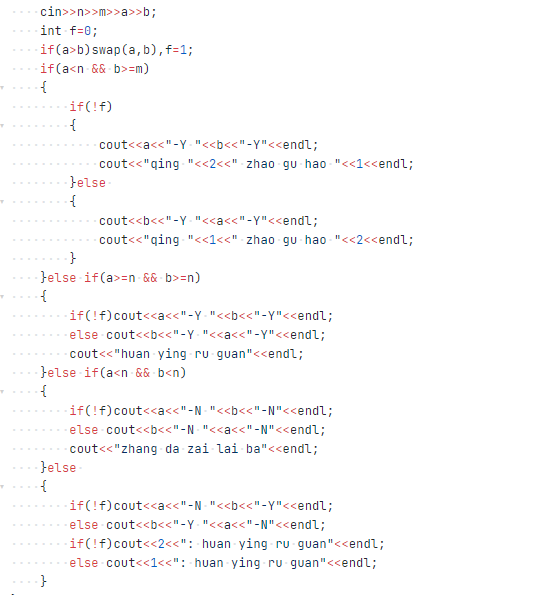 2022天梯赛补题_l3-033 教科书般的亵渎-CSDN博客