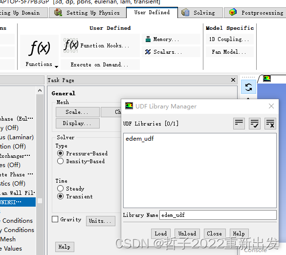 EDEM跟FLUENT耦合接口的导入步骤(欧拉接口及DDPM接口)_fluent与edem耦合接口文件-CSDN博客