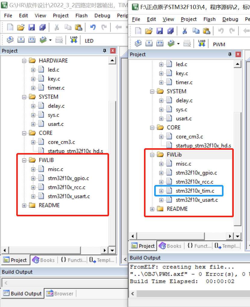Keil提示错误L6218E：Undefined symbol TIM_OC2Init解决办法_l6218e:undefined symbol ...
