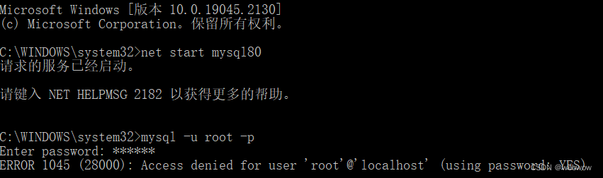 Mysql忘记密码,重置密码过程,新版mysql修改密码命令有所变更。 Cmd修改mysql用户和密码 在不知道密码情况下 Csdn博客