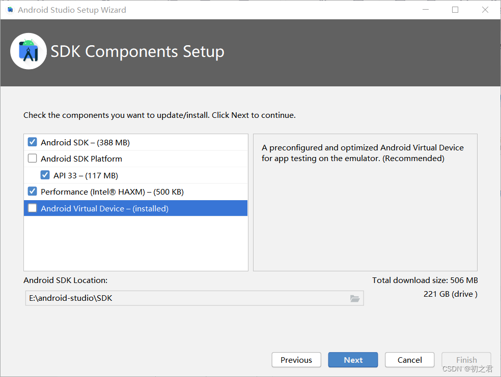 Android Studio 2021.2 下载、安装、SDK配置_androidstudio2021.2 下载安装-CSDN博客