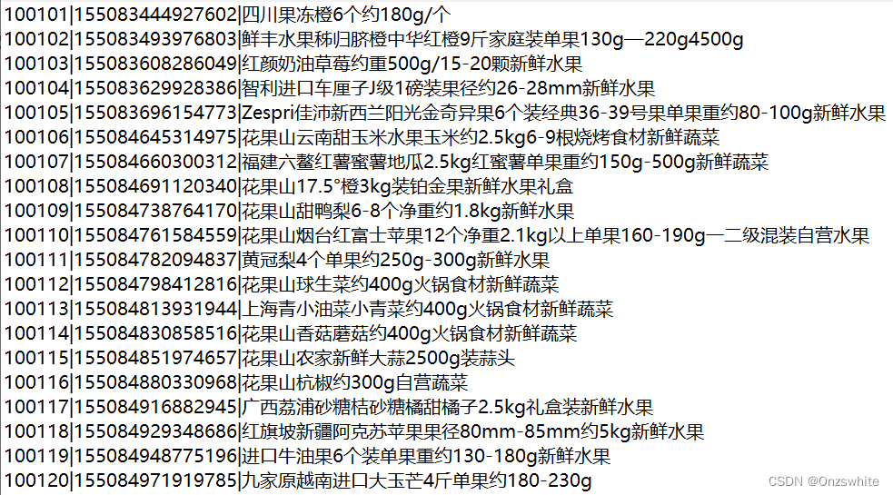 【博学谷学习记录】超强总结，用心分享 | MapReduce实现reduce端join操作_reducejoin代码实现-CSDN博客