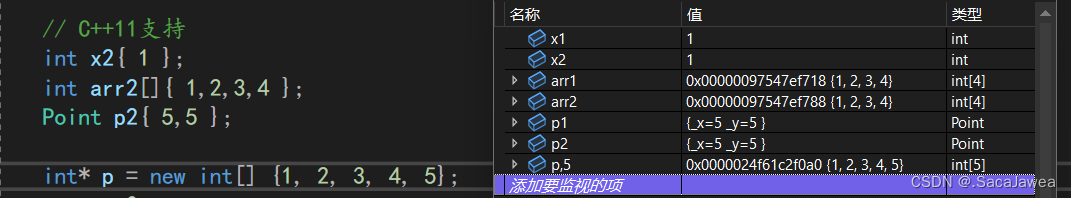 C++11 | 列表初始化 | 右值引用 | 万能引用 | 完美转发 | 可变参数模板 | lambda | 包装器function_c++11 万能参数-CSDN博客