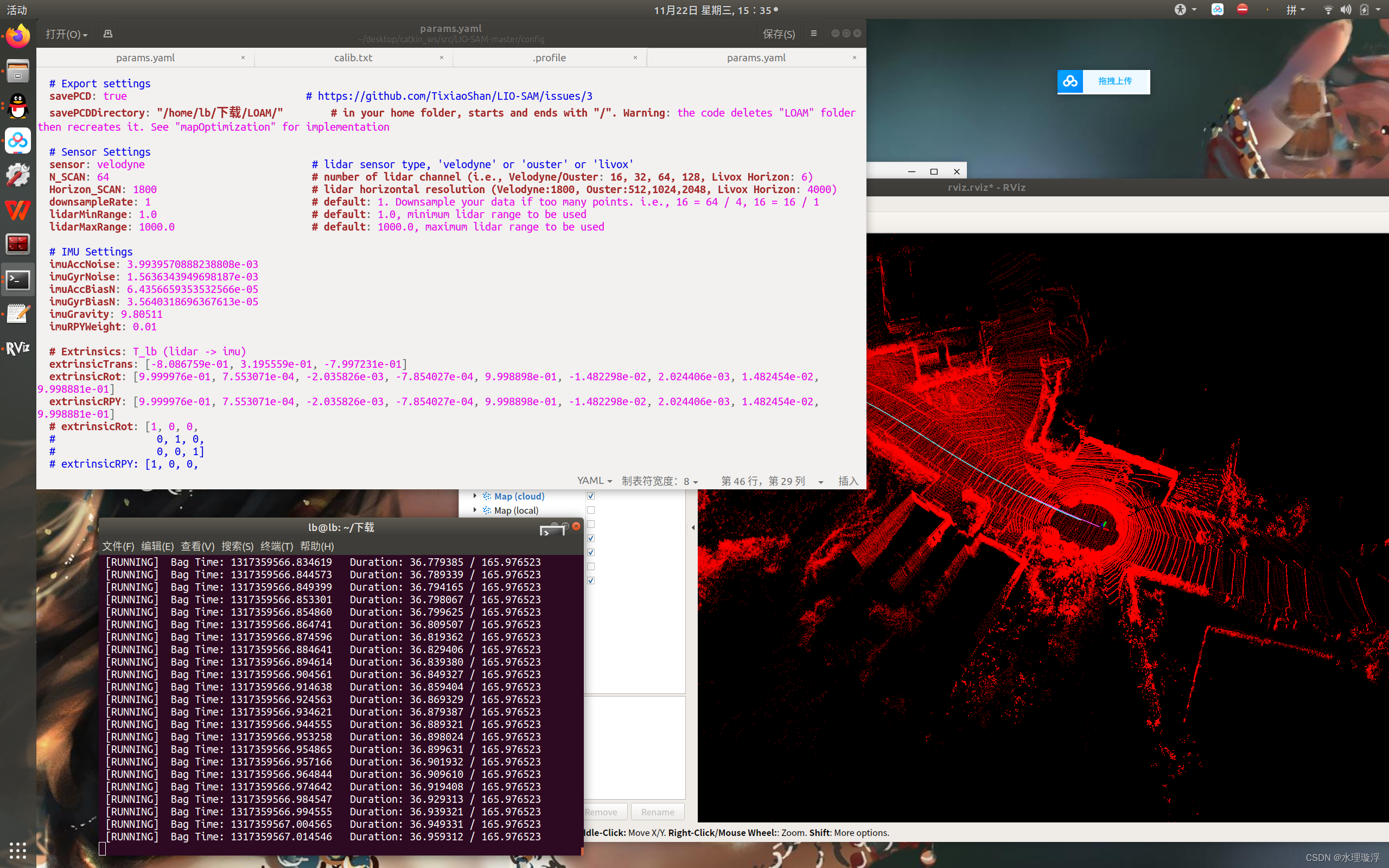 lio-sam的安装和运行_rlexception: [run.launch] is neither a launch file-CSDN博客