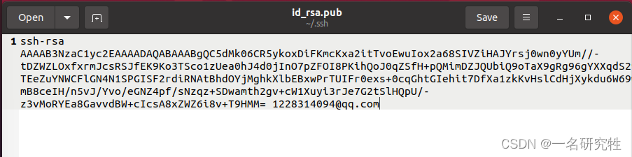 虚拟机unbuntu20.04-配置openmvg、openmvs--边装边写_ubuntu20.04配置openmvs-CSDN博客