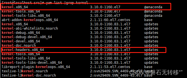Centos安装网卡驱动make时报错Kernel header files not in any of the expected locations.解决办法之一-CSDN博客