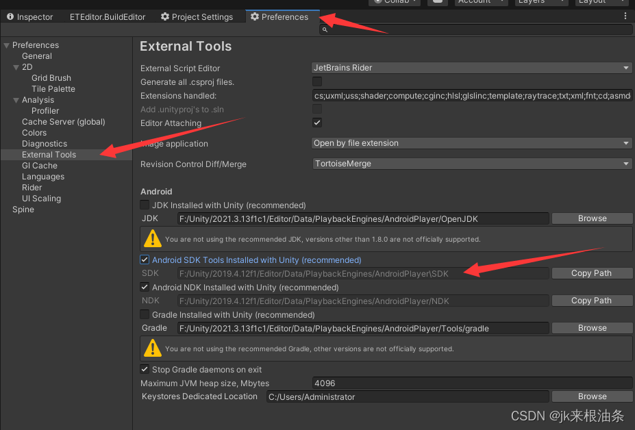 【Unity Console 连接真机测试查看日志】_unity 安卓调试日志-CSDN博客
