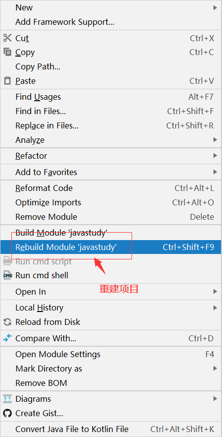 java button中文乱码_idea添加jbutton中文乱码-CSDN博客