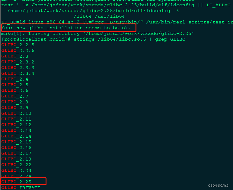 Centos7 升级 glibc 2.25_glibc-2.25.tar.gz-CSDN博客