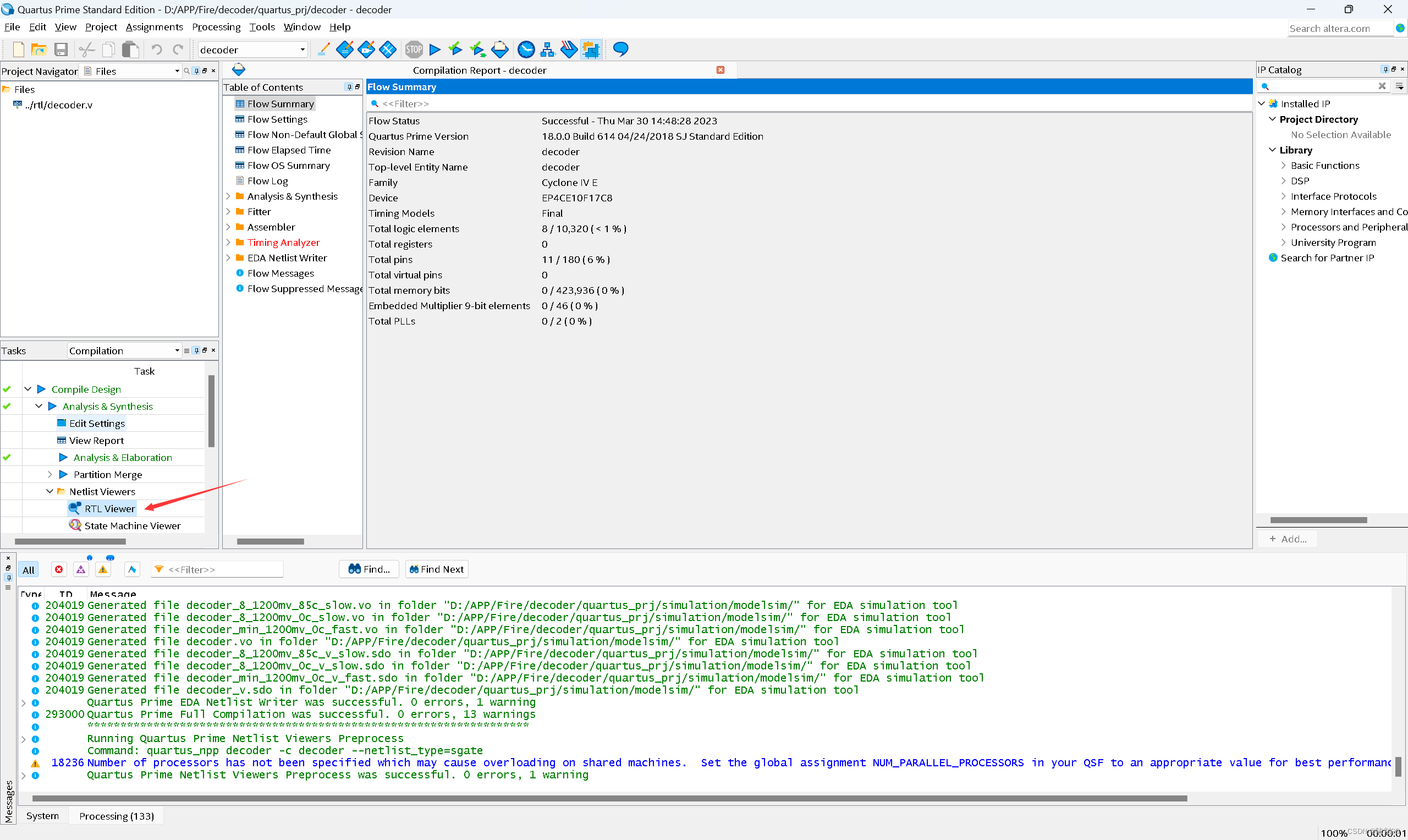 Quartus Prime18.0+Modelsim:3-8译码器_quartus的38译码器仿真modelsim-CSDN博客