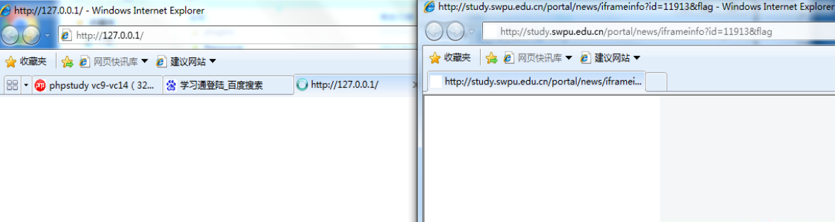 CVE-2007-6750复现_cve-2007-6750漏洞-CSDN博客