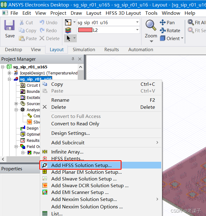 Ansys Electronics Desktop 导入Allegro版图及其HFSS模型的生成_allegro pcb导入hfss-CSDN博客