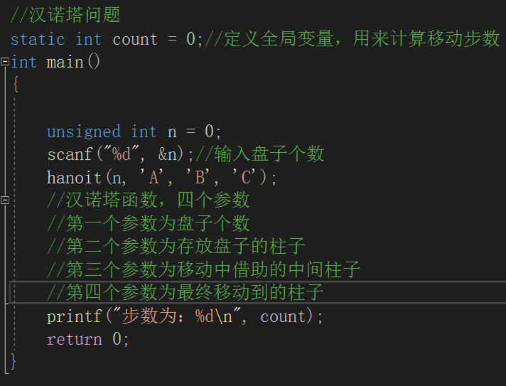 冰冰学习笔记：汉诺塔和青蛙跳台阶_旅行青蛙：开局带回冰冰果实-CSDN博客