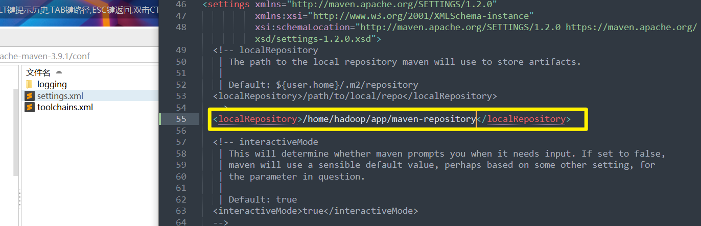 【2023最新】Linux系统安装配置JDK、IDEA及Maven教程_idea linux版本-CSDN博客