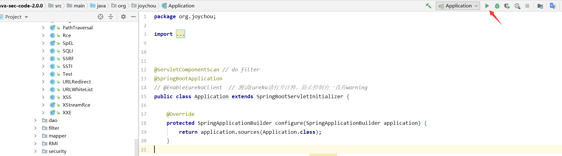 代码审计入门之java-sec-code_白面安全猿的博客-CSDN博客_java代码审计流程