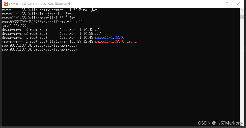 使用maxwell实时同步mysql数据 Mysql 表归档 Maxwell Csdn博客