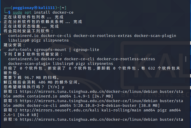 KALI搭建Docker+Vulhub和sqli-labs靶场_kali linuxdocker搭建sql-labs-CSDN博客
