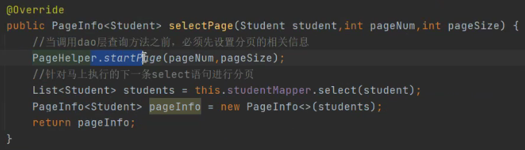 MyBatis06：分页插件、MyBatis配置文件中的标签-CSDN博客