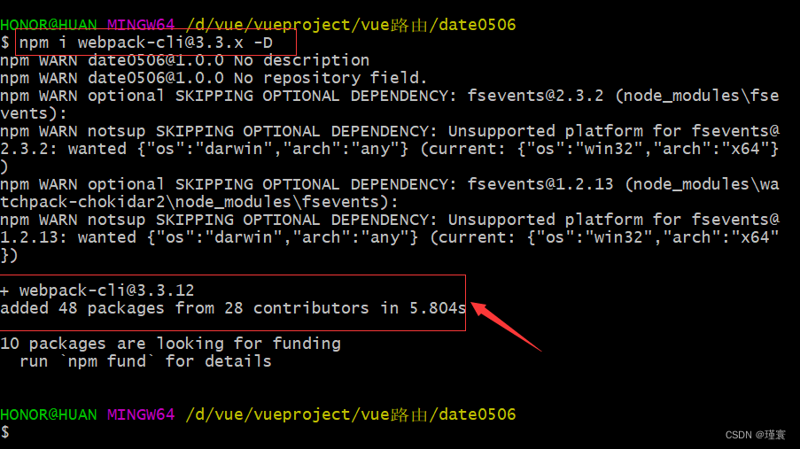 用户登录注册案例（Vue路由）_vue用户登录注册案例-CSDN博客