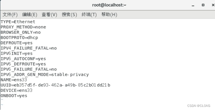 Linux网络配置NAT-CSDN博客