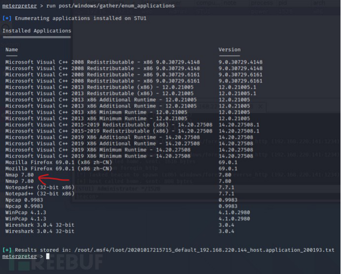 vulnstack（一） 红日靶场复现_vulnstack1 cobaltstrike-CSDN博客