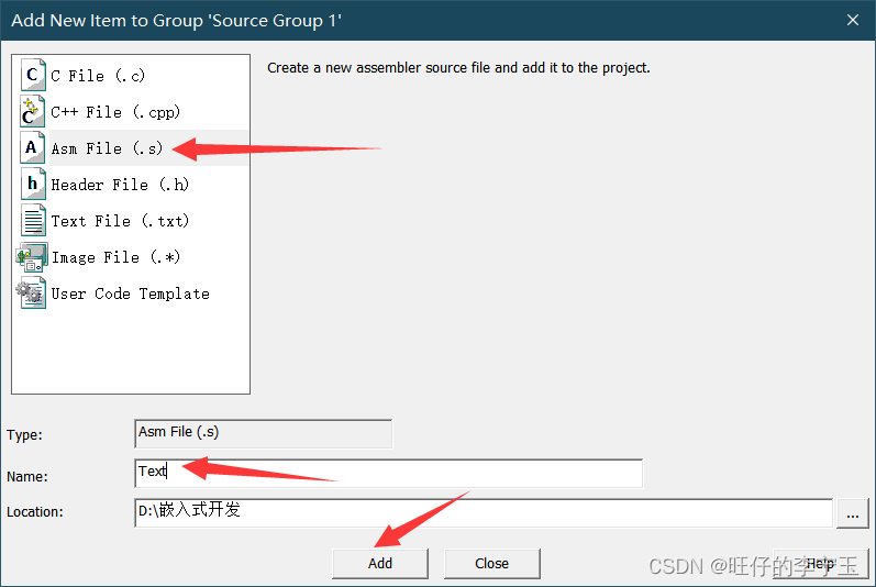 【嵌入式系统开发05】arm汇编语言编程入门实践arm汇编语言开发 Csdn博客