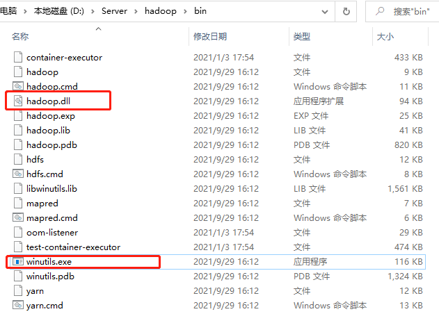 本地windows操作虚拟机中的HDFS(伪分布式)_windows本地怎么访问hdfs-CSDN博客