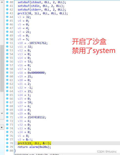 2022 ciscn 东北赛区分区赛 部分 wp_[ciscn 2022 东北]pixel_Husins的博客-CSDN博客