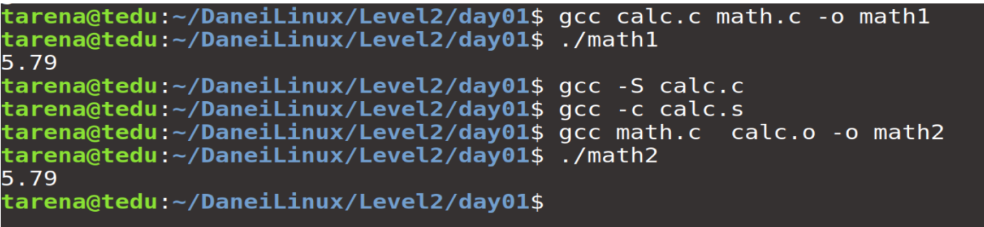 Linux-Level2-day01:Unix系统简介；GNU编译器(gcc)详解；_unix系统没有gcc编译器-CSDN博客