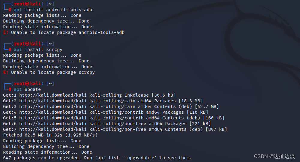 【Kali】Kali 安装 Scrcpy 进行手机投屏_scrcpy linux安装-CSDN博客