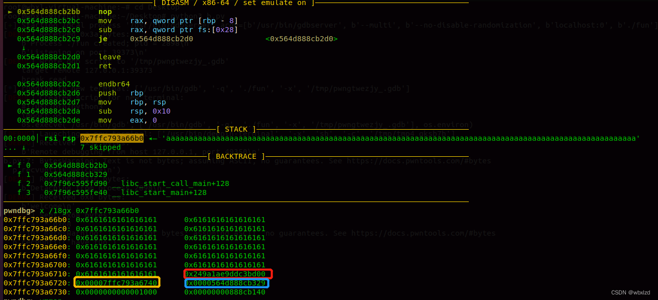 pwn-canary绕过和PIE(未完待续)_pwn pie-CSDN博客