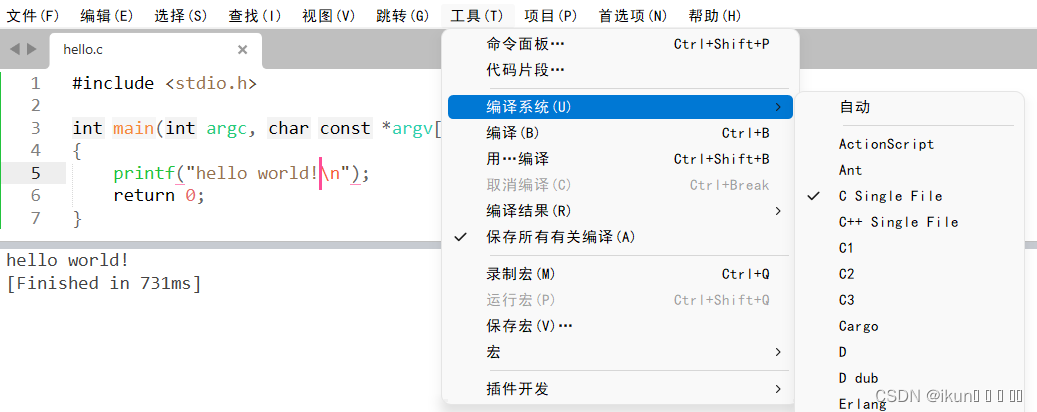 Sublime Text软件 C语言编译使用以及乱码问题sublime运行c语言出现乱码 Csdn博客