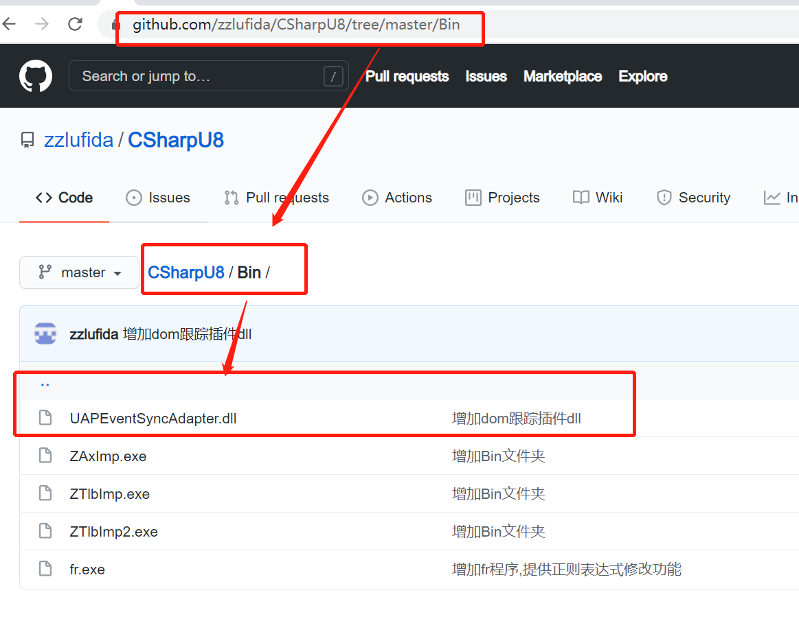 U8单据保存DOM对应xml的跟踪方法_u8 基础档案 co xml-CSDN博客