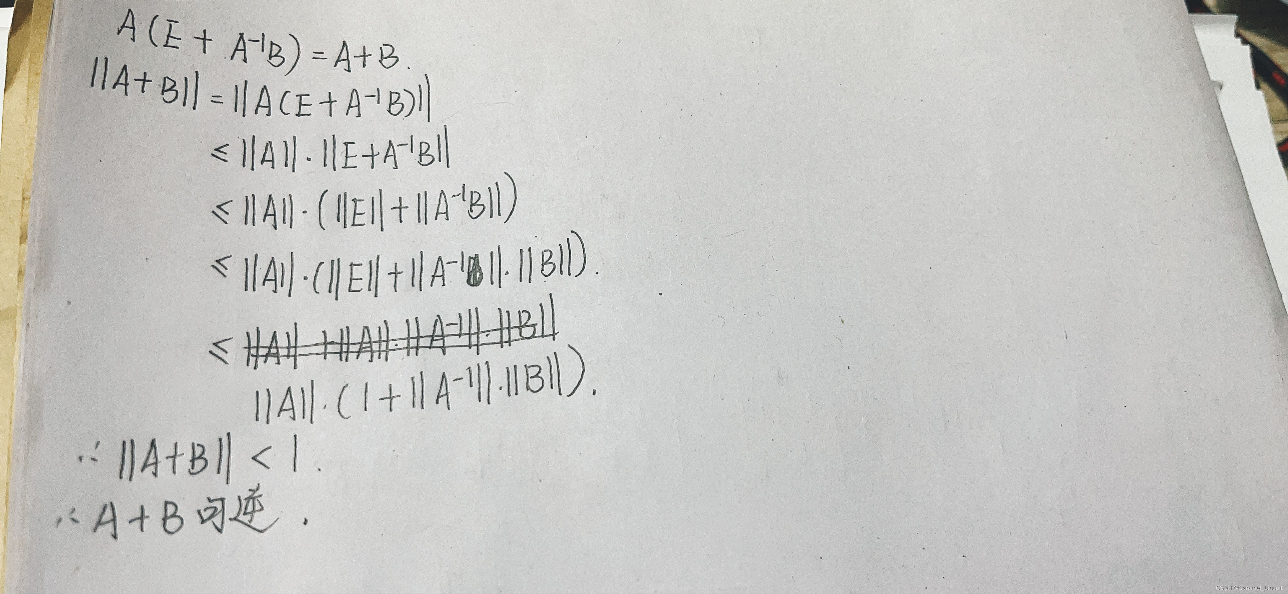 矩阵理论复习（八）_若n阶实矩阵a的n个盖尔圆两两不交证明-CSDN博客